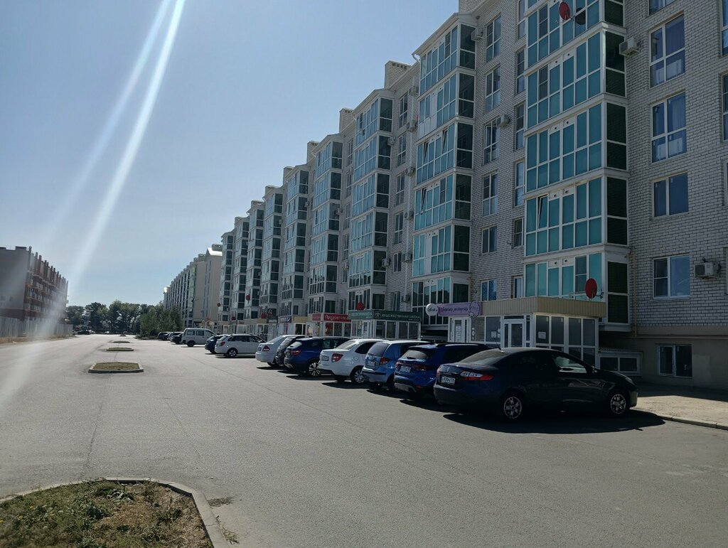 Çocuk ayakkabı mağazaları Шнурок, Mikhaylovsk, foto