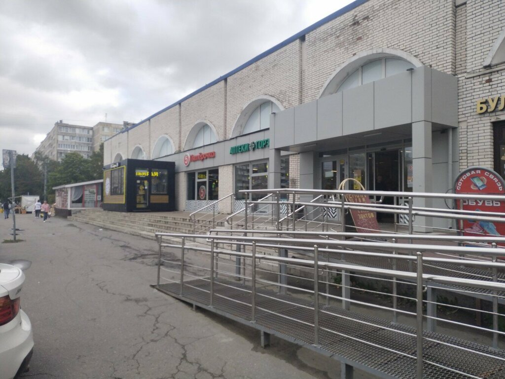 ATM'ler Т-Банк, Saint‑Petersburg, foto