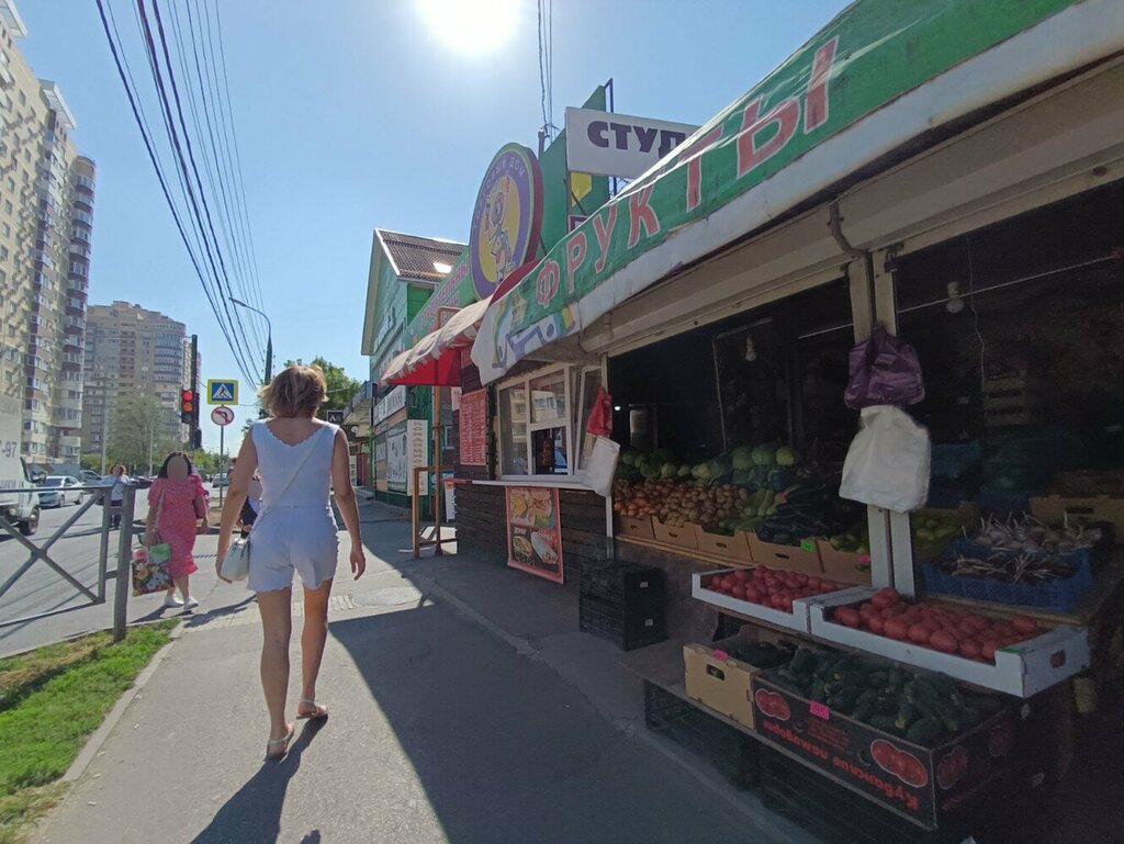 Fast food Gurman, Krasnodar, foto