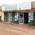 Kiffa 1 (Abidjan, La commune Yopougon, Quartier de la Niangon Adjamé), süpermarket  Abican'dan