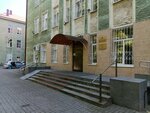 Сбербанк (Aleksandra Nevskogo Street No:78А), atm'ler  Kaliningrad'dan