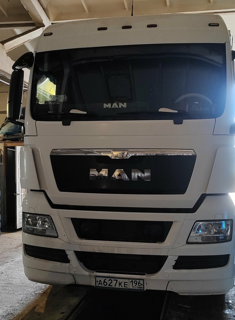 Oto yıkama Truck Servis, Yekaterinburg, foto