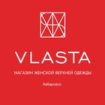 Vlasta (Karla Marksa Street No:91А), dış giyim mağazası  Habarovsk'tan