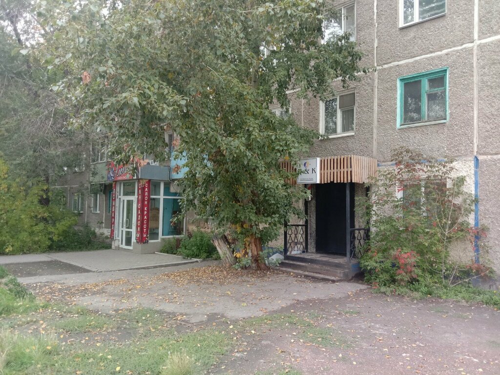 Berberler D&k, Karağandı, foto