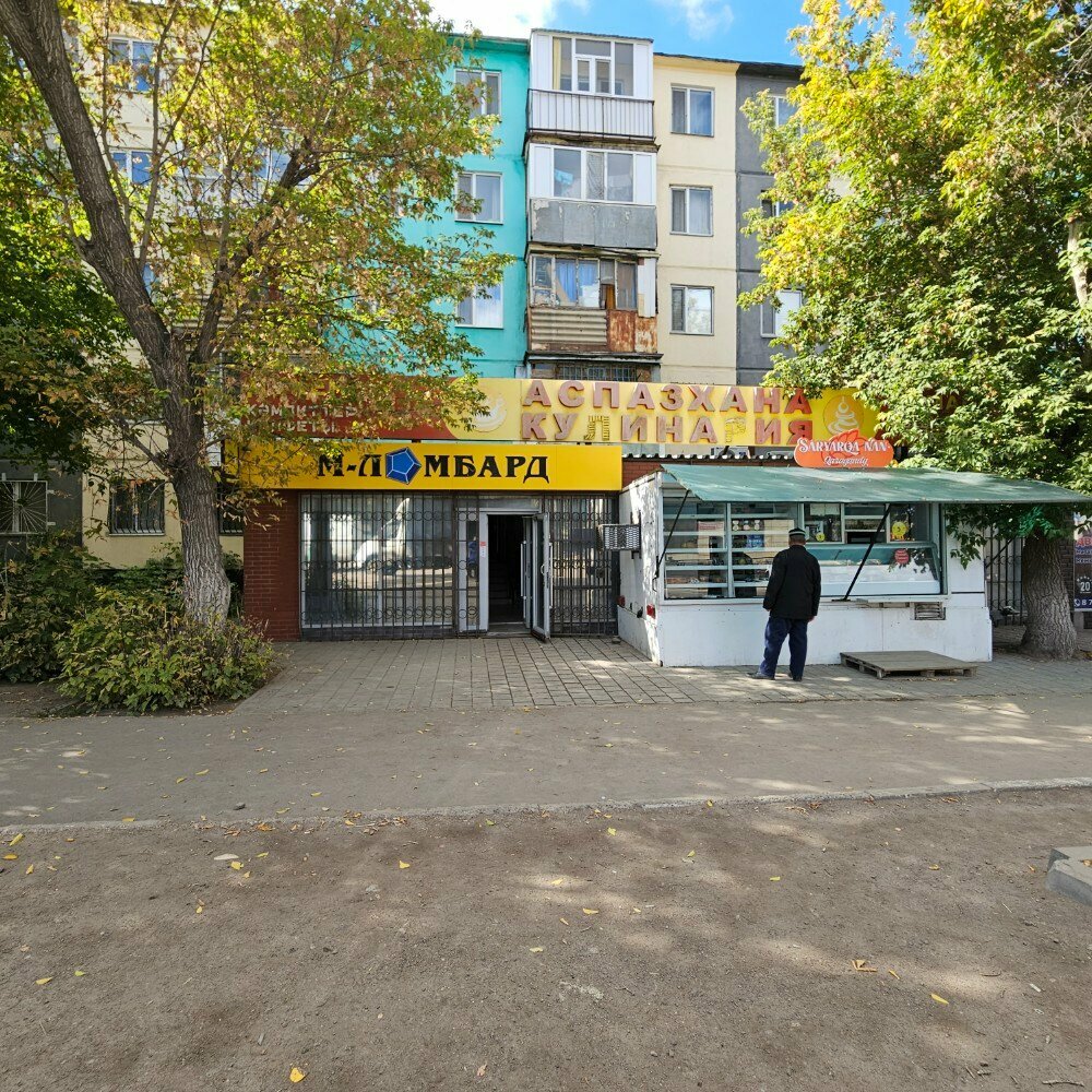 Market Aspazkhana, Temirtav, foto