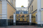 IQ Consultancy (Lyalin Lane No:11-13/1с3, Moscow), yurtdışı eğitim  Moskova'dan