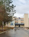 СК ИФК (Kabalevskogo Street No:27/1), çok amaçlı spor tesisleri  Çaykovski'den