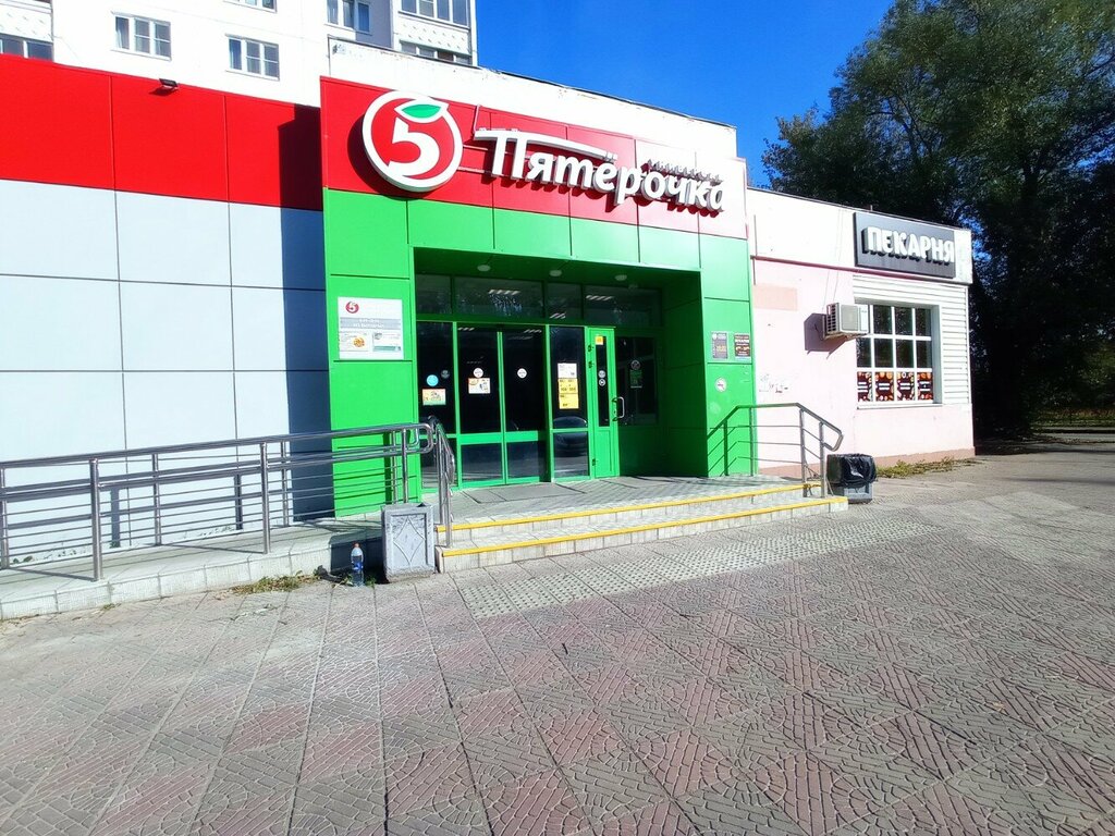 Ödeme terminali QIWI, Tver, foto