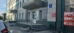 Argumentum (Kommunisticheskaya Street No:7), hukuk büroları  Novosibirsk'ten