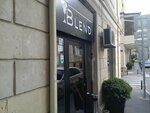 Blend Coffee & Wine (Mirzе Ibrahimov Street No:22A), bar  Bakü'den