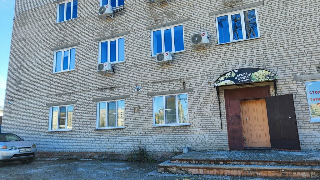 Kantin, yemekhane Vremya obeda, Barnaul, foto