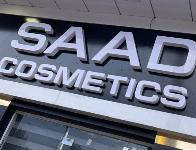 Kozmetik ve parfümeri mağazaları Saad cosmetics, Taşkent, foto