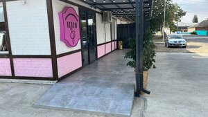 ВКрем (Zheleznodorozhnaya ulitsa No:3), pasta, şekerleme ve tatlı  Novoaleksandrovsk'tan