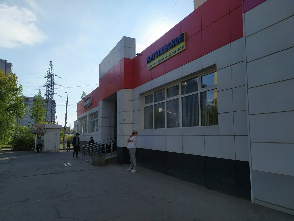 Bira dükkanı Жигулевское, Tolyatti (Togliatti), foto