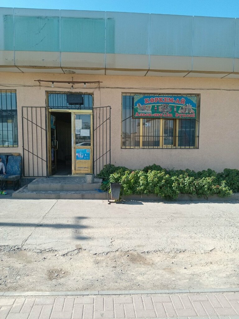 Market Көркем-Ай, Çimkent (Şımkent), foto