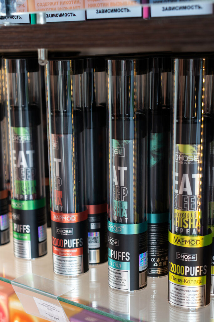 Elektronik sigara satış noktaları Vape Zone, Saint‑Petersburg, foto