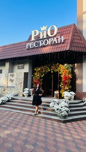 Rio (ulitsa Fridrikha Engelsa No:2Ак1, Yessentuki), restoran  Essentuky'den