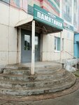 Оникс (Yubileynyy Avenue No:15), heykel ve mezarlık taşı üreticileri  Neftekamsk'tan