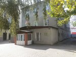 Межрегиональное территориальное управление федерального агентства по управлению государственным имуществом в Тульской области (ulitsa Soyfera No:16), devlet kurumları ve bakanlıklar  Tula'dan