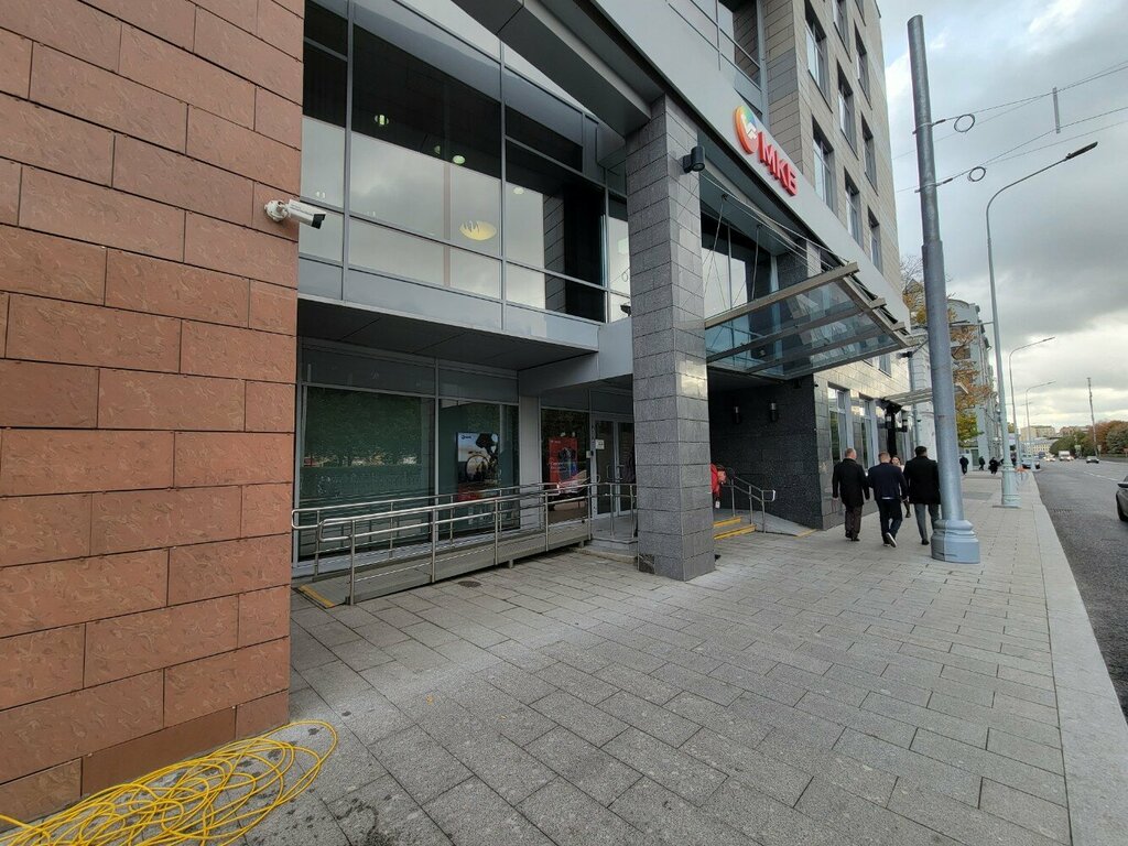 ATM'ler Московский клиентский банк, Moskova, foto