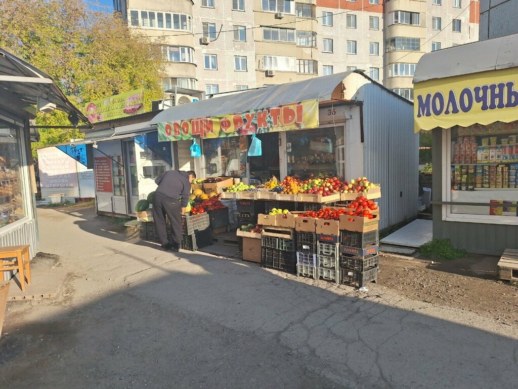 Manavlar Фруктовый рай, Novosibirsk, foto