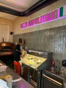 Fabrika Burger & Pizza Bar (Autonomous Province of Vojvodina, City of Subotica, Ulica Matije Korvina), pizzacılar  Subotica'dan