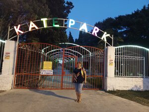 Kate Park (Autonomous Republic of Abkhazia, Town of Gudauta, Kate Park), kültür ve eğlence parkları  Gudauta'dan