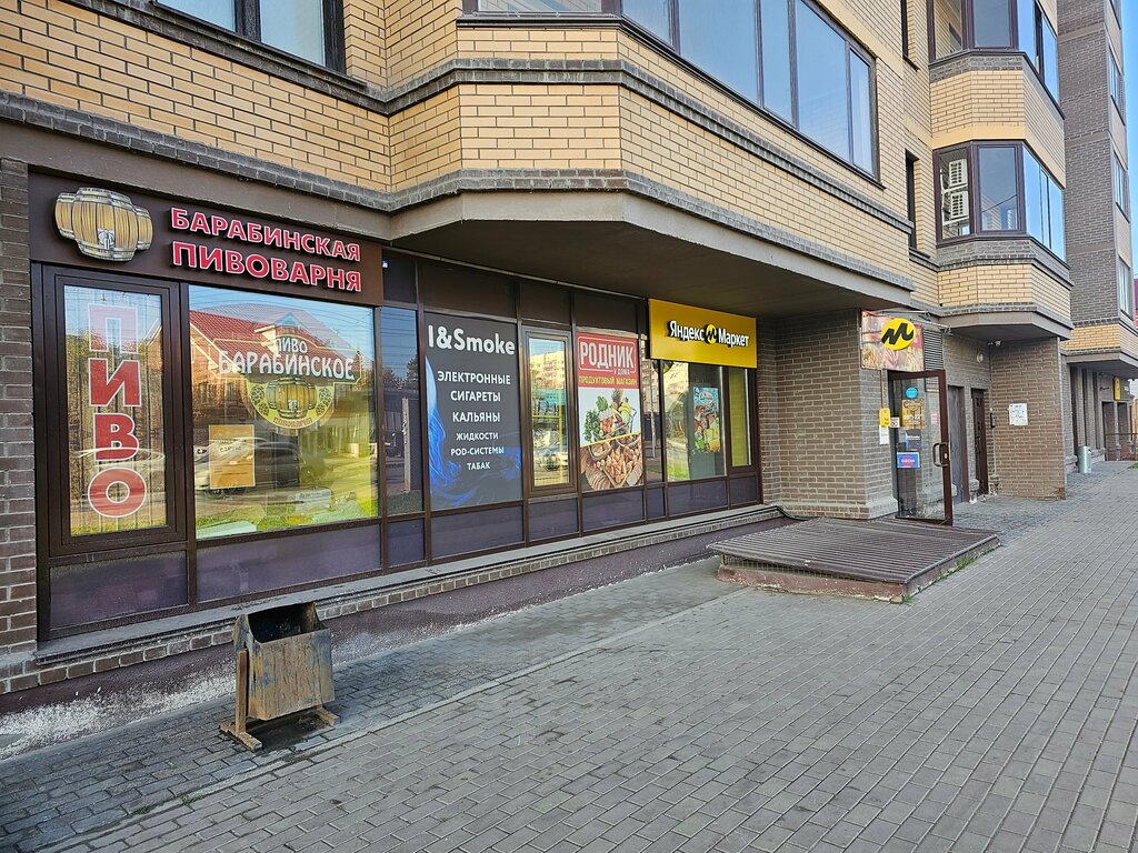 Bira dükkanı Барабинское пиво, Novosibirsk, foto