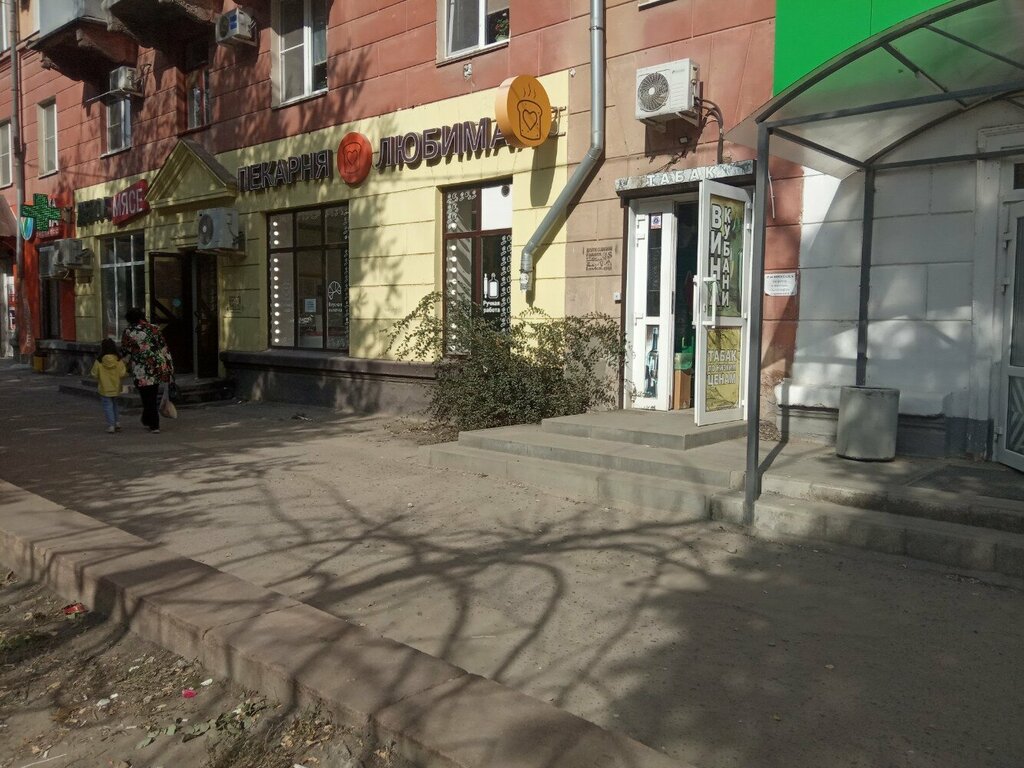 Alkollü içecekler Вина Кубани, Volgograd, foto