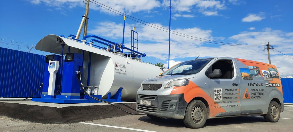 Petrol sondaj ekipmanları Mir Azs, Saint‑Petersburg, foto
