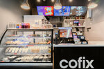 Cofix (Butyrskaya Street No:97), kahve dükkanları  Moskova'dan