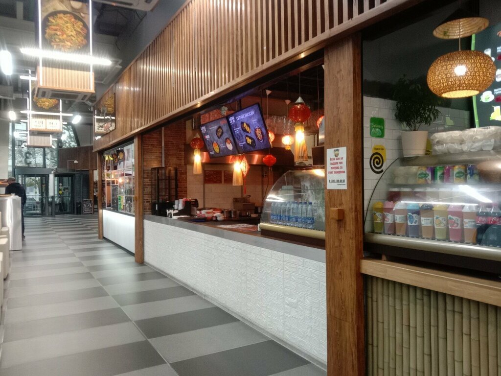 Restoran Lucky Yum, Moskova, foto