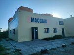 Zhulinn (Karagandy, Sahalın oramy), masaj salonları  Karağandı'dan