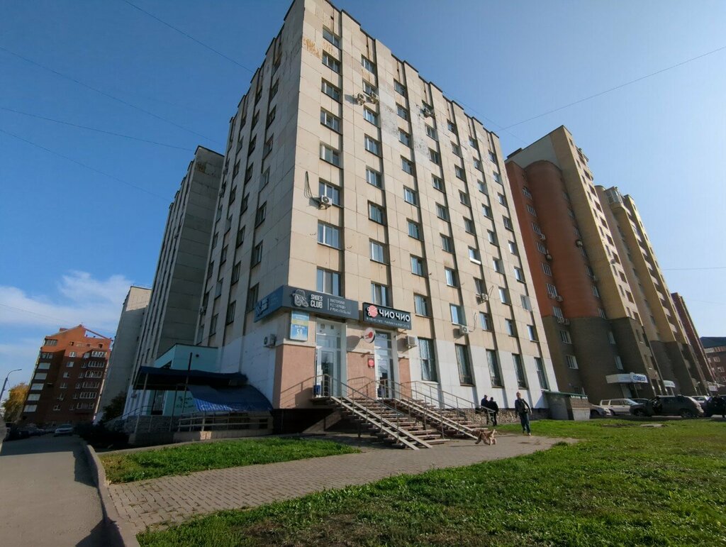 Kuaförler Чио Чио, Ufa, foto