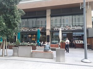 Kafe Movida Lounge and Dining, Bakü, foto