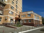 Your Code (Pionerskaya Street No:1), sağlık merkezleri  Habarovsk'tan