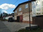 Шиномонтаж (Zoie Kosmodemyanskoy Street No:2), oto lastik tamiri  Izhevsk'ten