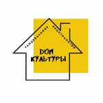 Дом Культуры (Olimpiyskiy bulvar No:6), dans okulları  Voronej'den