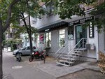 Solid style studio (Ipolite Khvichias Street No:28), güzellik salonu  Tiflis'ten
