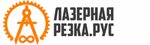 LazernayaRezka. rus (Lesnoryadsky Lane No:18с2), lazer çalışmaları  Moskova'dan