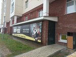 Impulse (Olennaya ulitsa No:8), fitness kulüpleri  Naryan‑Mar'dan