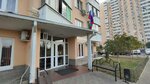 Vostok (ulitsa Lavochkina No:39, zhiloy massiv Pashkovskiy), konut servisleri kuruluşları  Krasnodar'dan