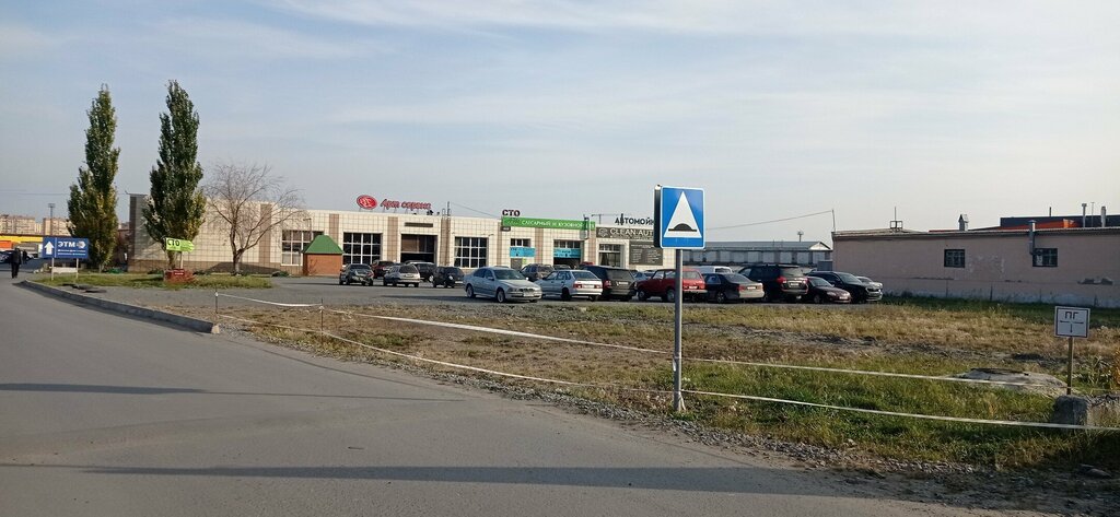 Otomobil servisi Sto Art-Servis, Tiumen, foto