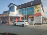 Ваш фасад (Shirotnaya ulitsa No:251, Tyumen), dış kaplama  Tiumen'den