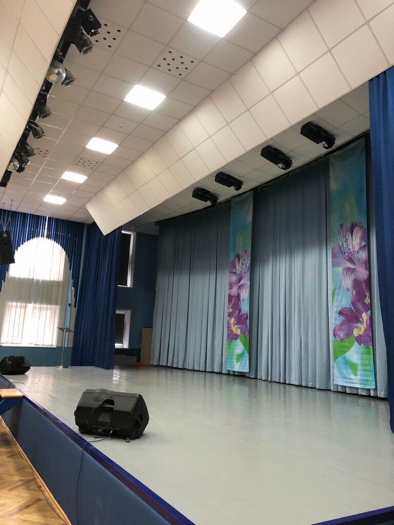 Çocuk ve gençlik merkezleri Концертный зал Солнцево, Moskova, foto