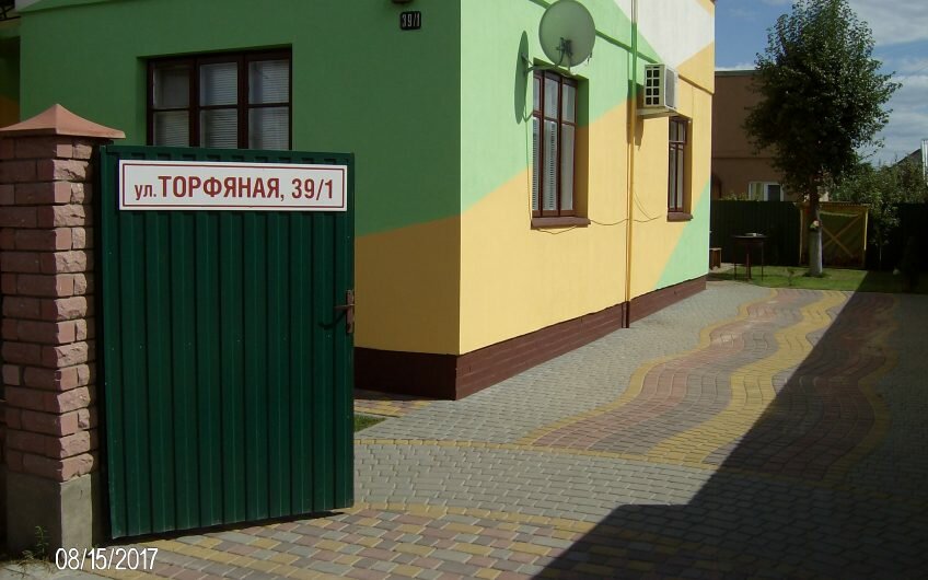 Apartman kompleksi Жильё посуточно, Brest, foto