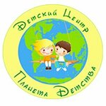 Planeta detstva (Glavnaya Street No:35Б), anaokulları  Saint‑Petersburg'dan