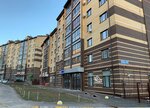Ol. Life (Minskaya Street No:73к3), güzellik salonu  Kazan'dan