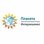 Planeta Interneshenel (Tamozhenny Drive No:6с8), seyahat acenteleri  Moskova'dan