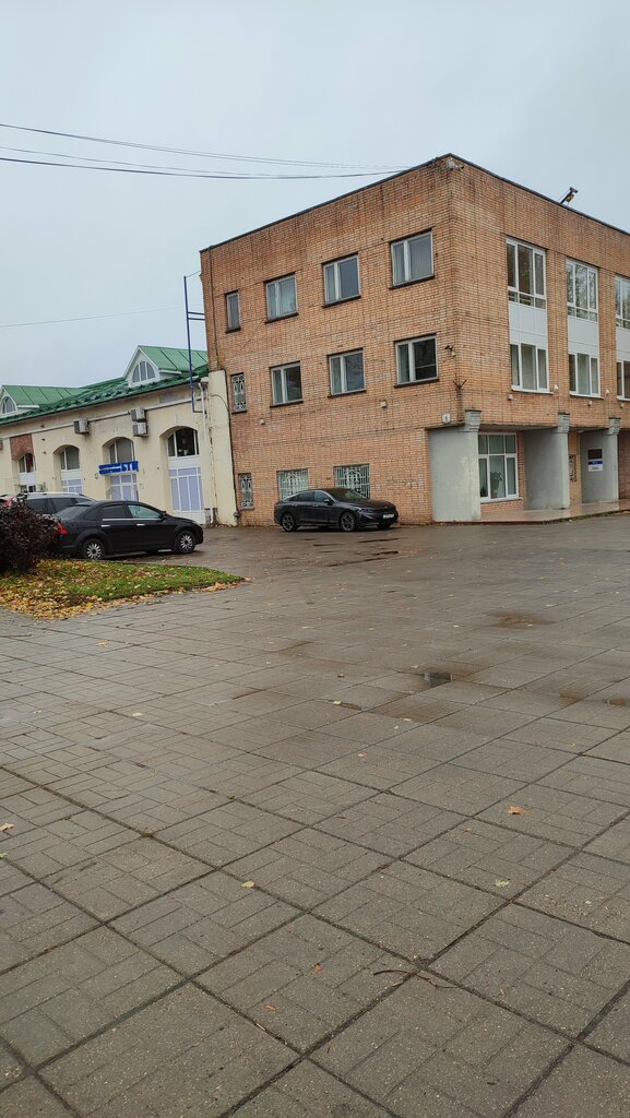 Defterdarlık, mal müdürlüğü Московское областное БТИ, Mojaysk, foto